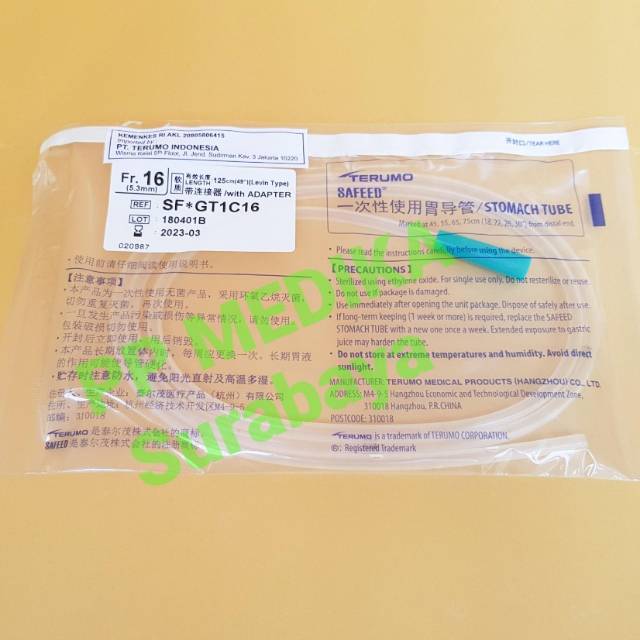 Jual NGT Terumo Fr 16 / Stomach Tube Fr 16 / Selang Sonde Dewasa Terumo ...