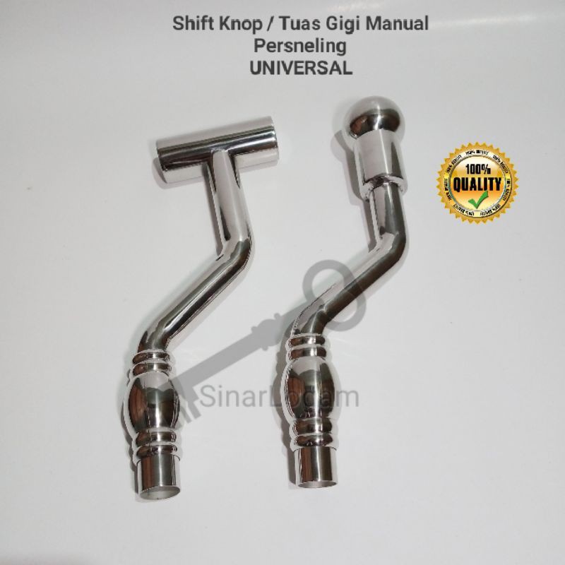 Jual Shift Knob / Tongkat Prosneling / Tuas Gigi Persneling Truck ...