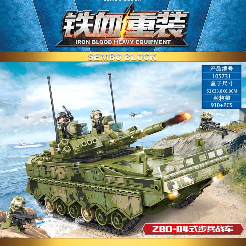 Jual Sembo Block Military Army Tank Besar 105731 Iron Blood Heavy ...