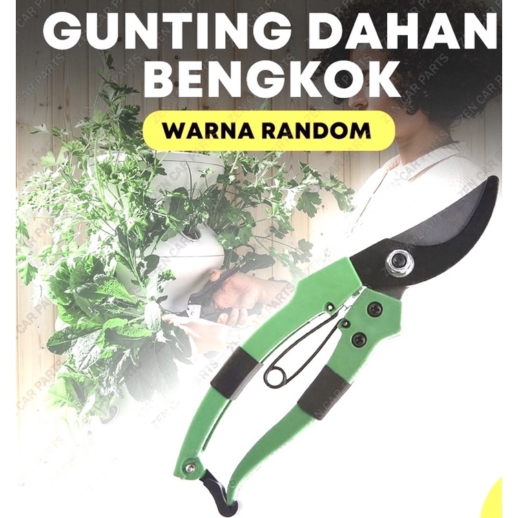 Jual GUNTING DAHAN RANTING BUNGA BENGKOK ALAT PEMOTONG DAHAN TANAMAN ...