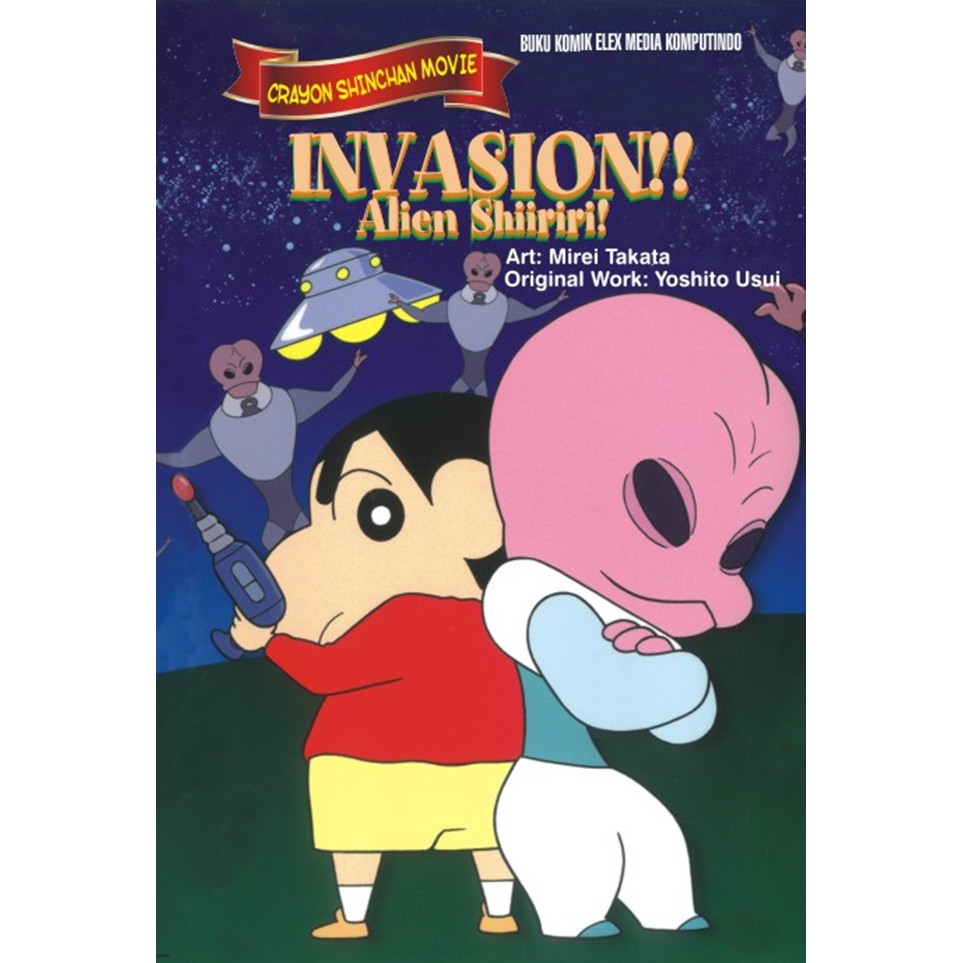 Jual Crayon Shinchan Movie - Invasion!! Alien Shiriri! | Shopee Indonesia