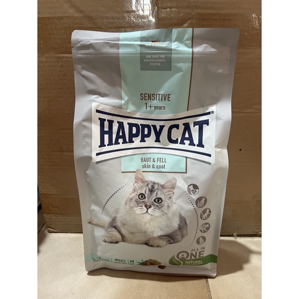 Jual Happy cat sensitive 1+ years skin coat 1.3kg | Shopee Indonesia
