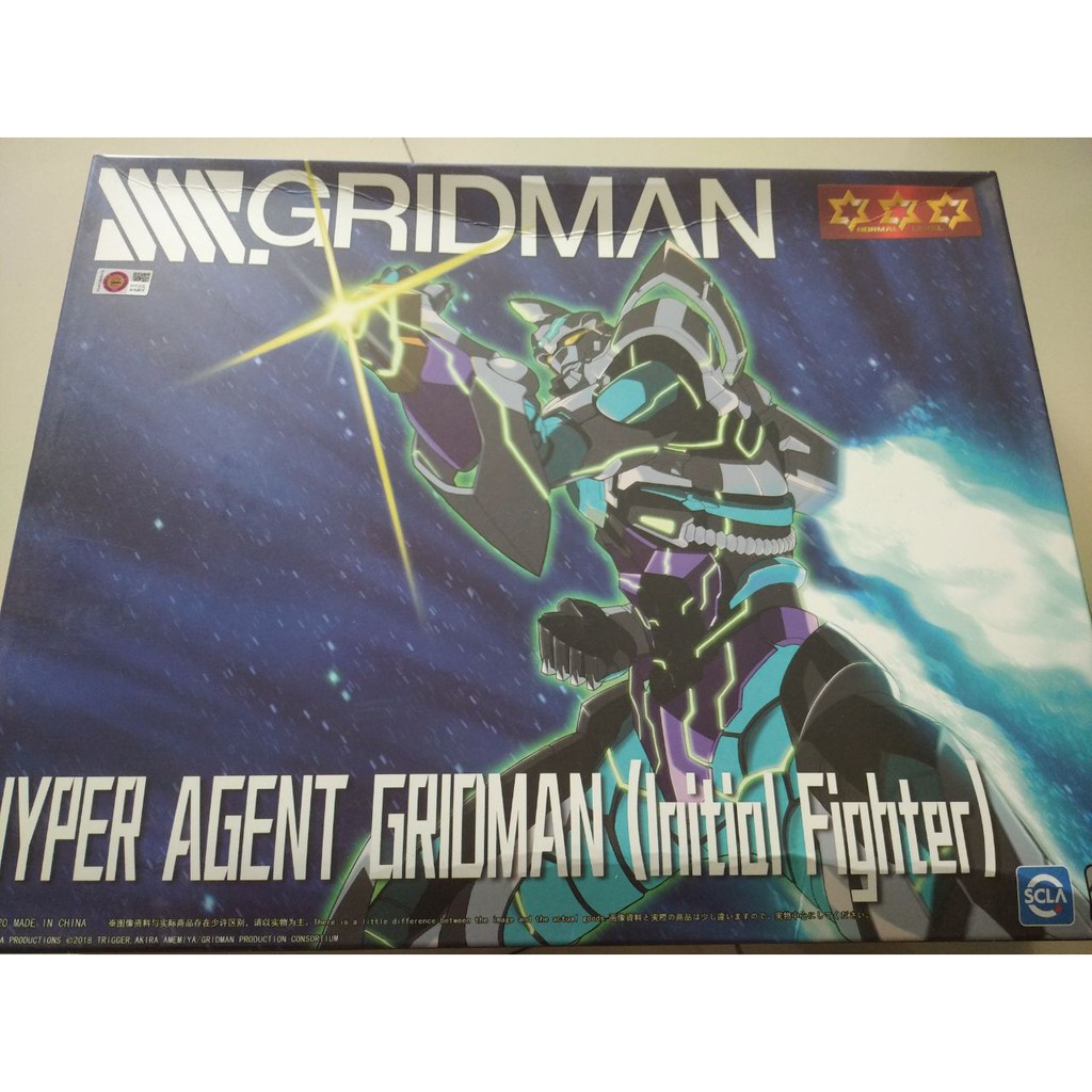 Jual Tron Model Model Kit SSSS Gridman Hyper Agent Blue | Shopee Indonesia
