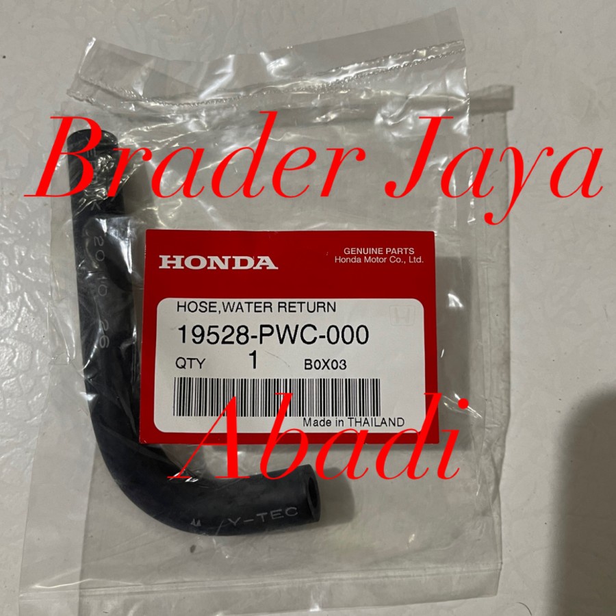 Jual HOSE RETURN SELANG AIR RADIATOR JAZZ GD3 CITY GD8 IDSI VTEC ASLI ...