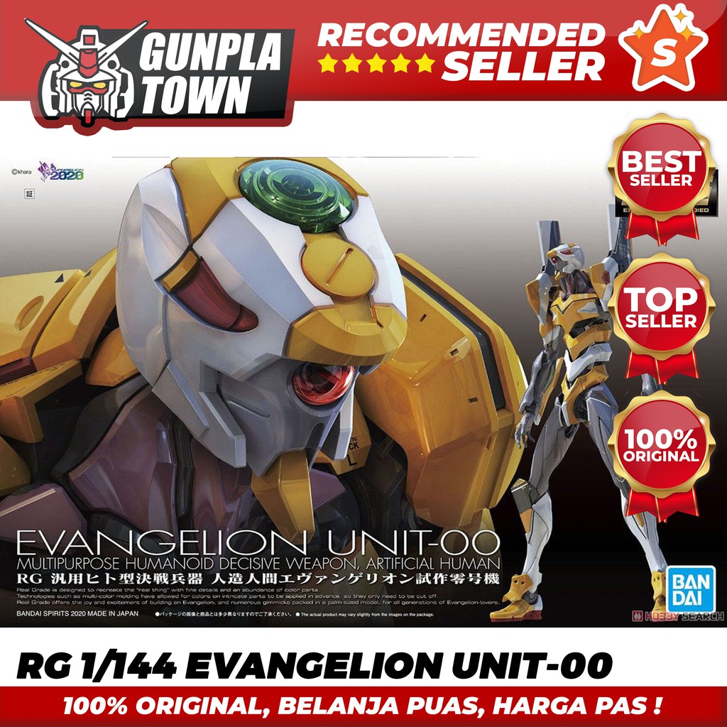 Jual RG BANDAI EVANGELION EVA 00 | Shopee Indonesia