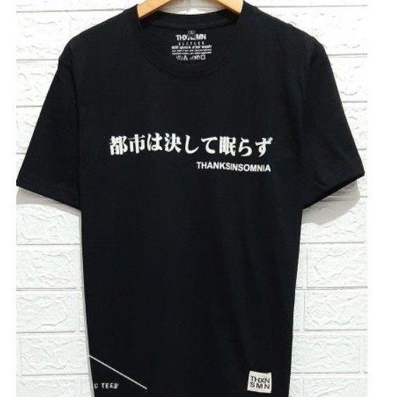 Jual kaos Thanksinsomnia Glow in the dark Free sticker | Shopee Indonesia