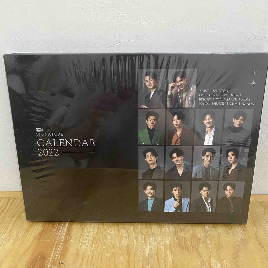 Jual [READY STOCK] GMM Signature Calendar (Sealed) | Shopee Indonesia