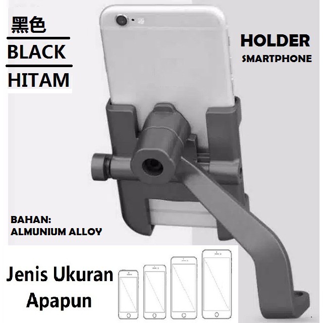 Jual *JHP* ACCESORIS STAND HP VARIASI MOTOR DOCKING HANDPHONE JP15 BESI ...