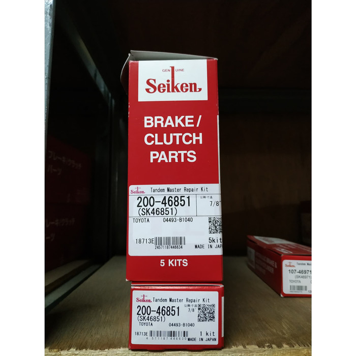 Jual BRAKE MASTER FULL KIT SEIKEN TOYOTA AVANZA (MASTER REM) (BM KIT ...