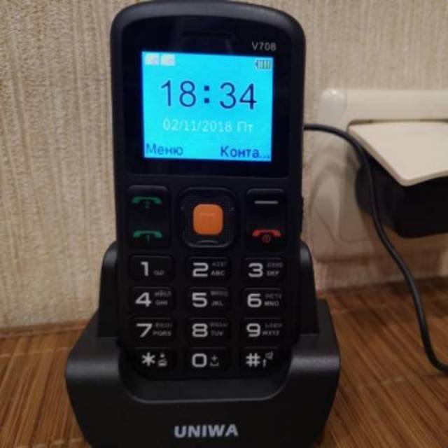 Jual hp jadul tombol besar untuk orang tua keypad gede bekas | Shopee ...