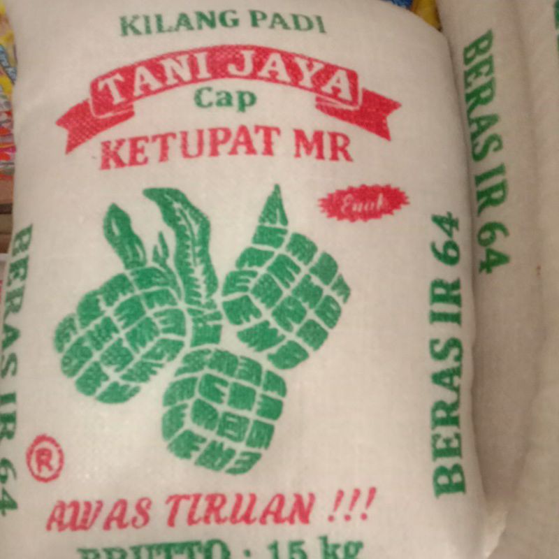 Jual Beras Cap ketupat | Shopee Indonesia