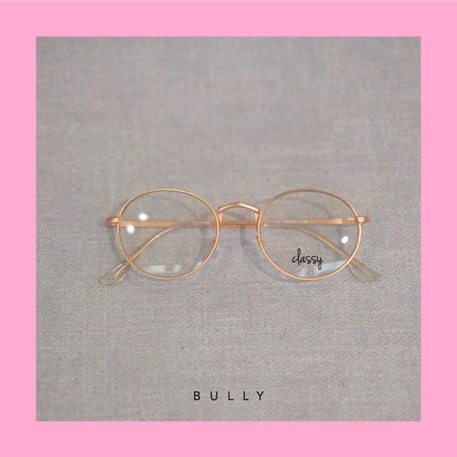 Jual Frame Kacamata - MINI BULLY | Shopee Indonesia