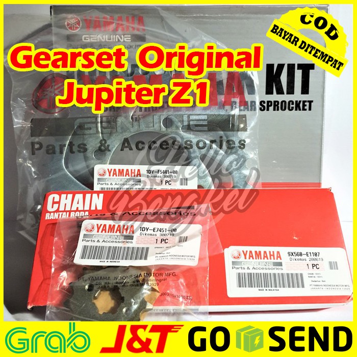 Jual GEAR, GIR, SET / GEARSET JUPITER Z1,FI, FORCE (1DY) | Shopee Indonesia