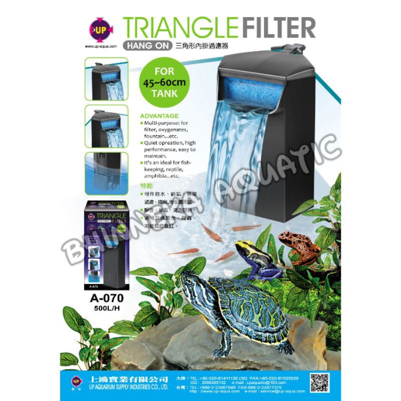 Jual Triangle Hang On Filter merk Up A-070 untuk Aquascape / Aquarium ...