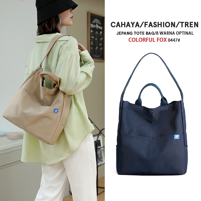 Jual Hathin Muii COLORFUL FOX 0447 Tas Selempang Wanita Wanita Laptop ...