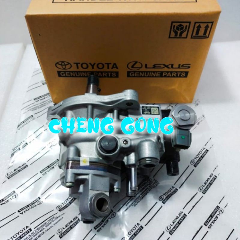 Jual Supply pump injector pump toyota hilux revo inova reborn 22100 ...