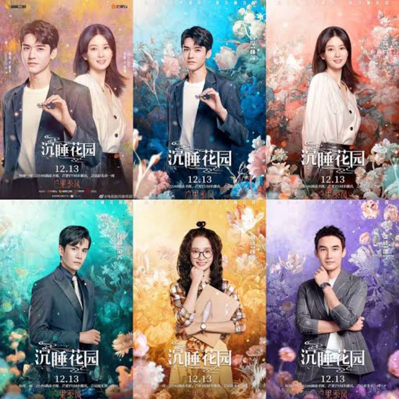 Jual Serial Drama Mandarin: DREAM GARDEN (2022) | Shopee Indonesia