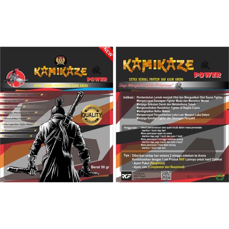 Jual JAMU AYAM ADU JAGO KAMPLANG KERING KAMIKAZE POWER FULL EXTRAK ASAM ...