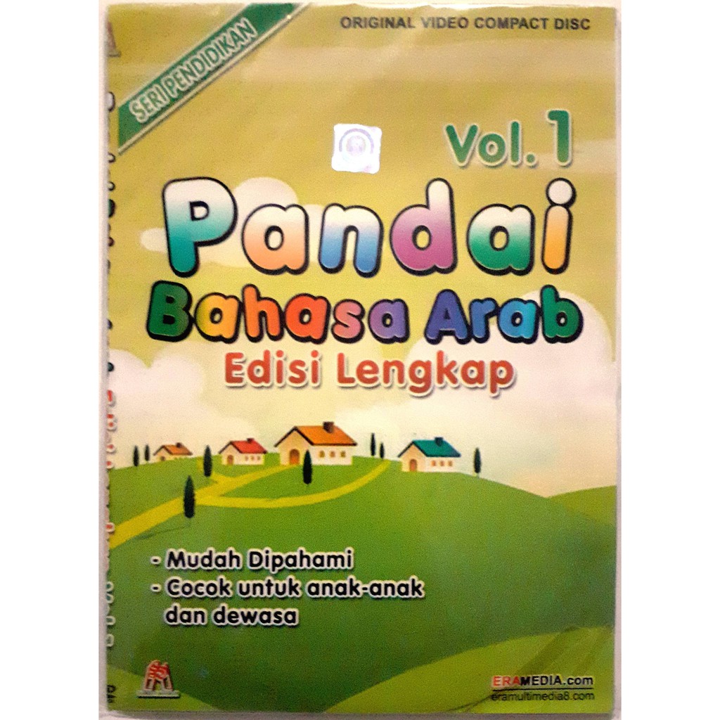 Jual Pandai Bahasa Arab Edisi Lengkap Vol.1 | VCD Original | Shopee ...