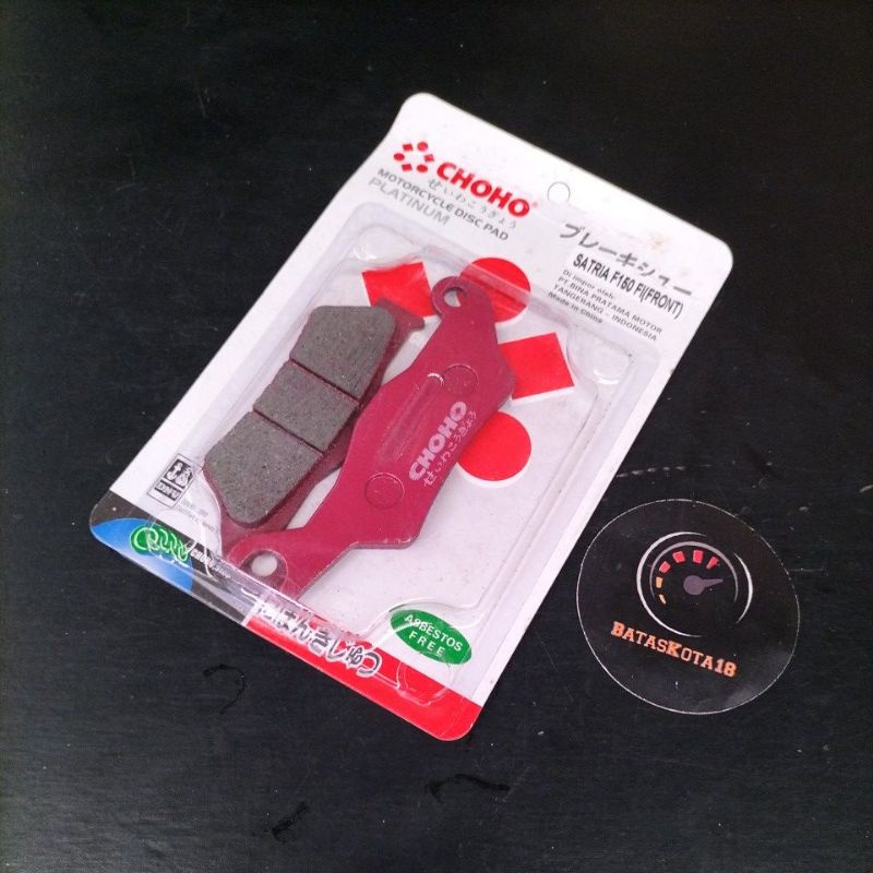 Jual Kampas Rem Discpad Depan Satria FU FI-Injeksi Original Choho ...