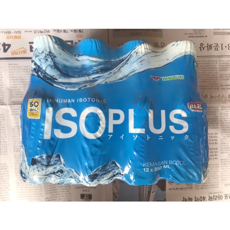 Jual Isoplus 350ml | 1 Dus - 12 Botol | Wings Food | Minuman Isotonik ...