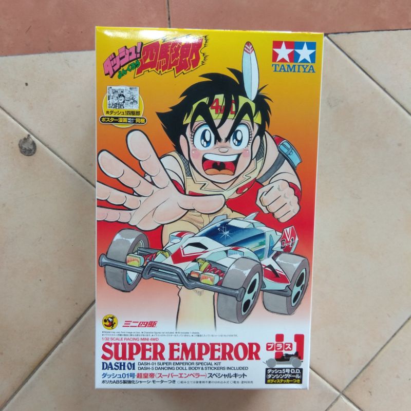 Jual Tamiya Dash 01 Super Emperor Special Kit + Dash 5 Dancing Doll ...