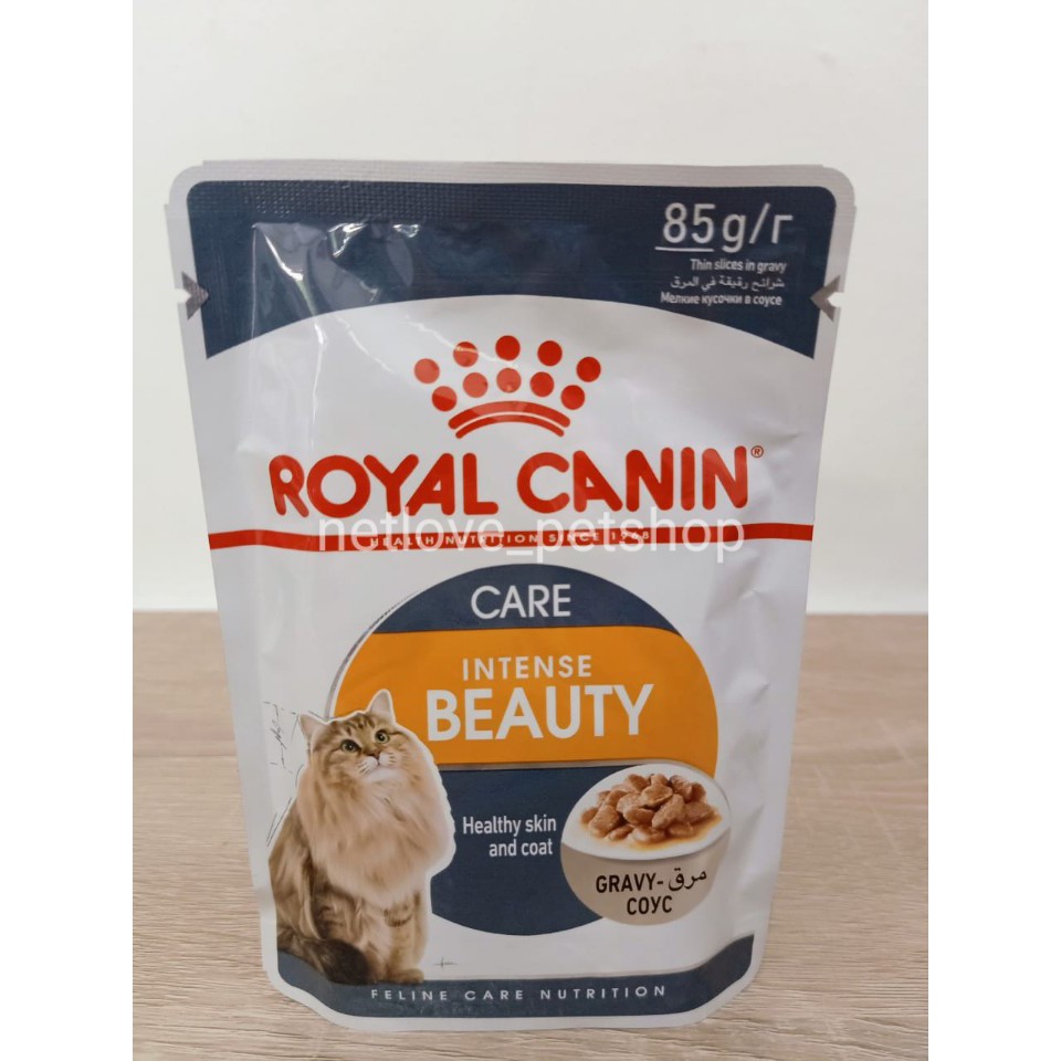 Jual Royal Canin Intense Beauty 85 gr | Shopee Indonesia