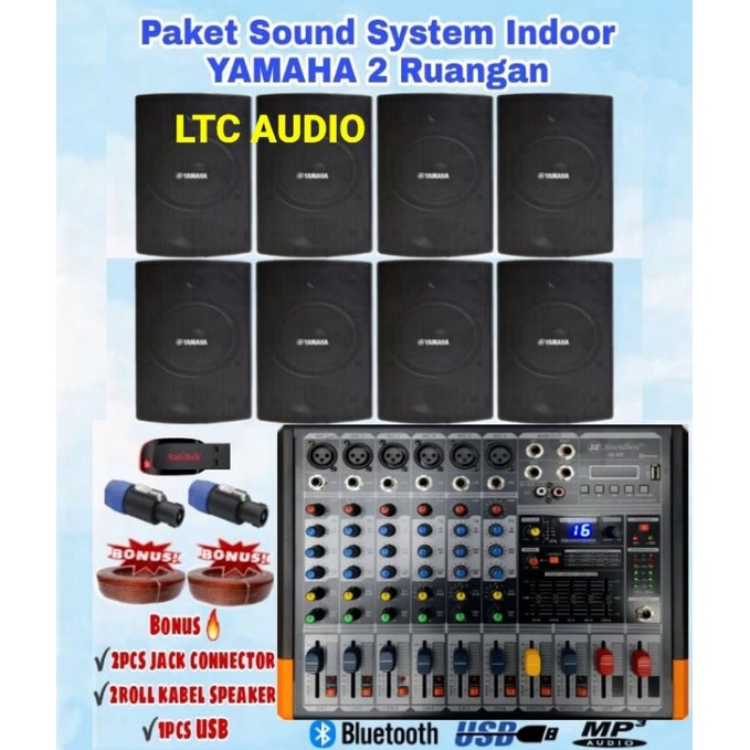 Jual PAKET SOUND SYSTEM INDOOR YAMAHA 2 RUANGAN / SOUND SYSTEM INDOOR CAFE 2 LANTAI ( 8 UNIT ...