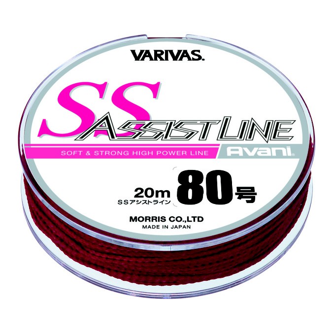 Jual KEVLAR VARIVAS Avani SS Assist Line 20 METER | Shopee Indonesia