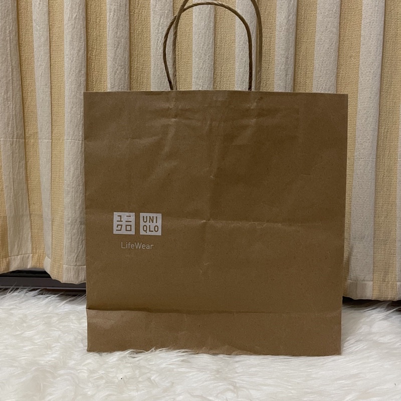 Jual Uniqlo Paperbag Large | Shopee Indonesia