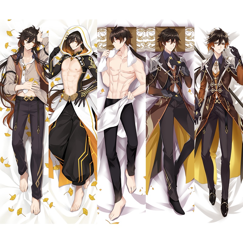 Jual Dakimakura Zhongli Genshin Impact part 2 | Shopee Indonesia