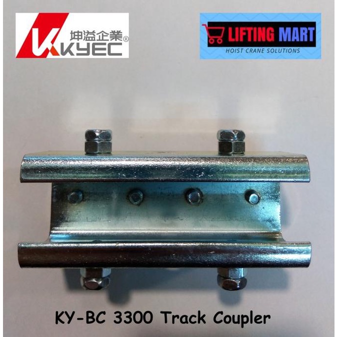 Jual Ky-Bc 3300 Track Coupler / Joiner For Hoist Crane | Shopee Indonesia