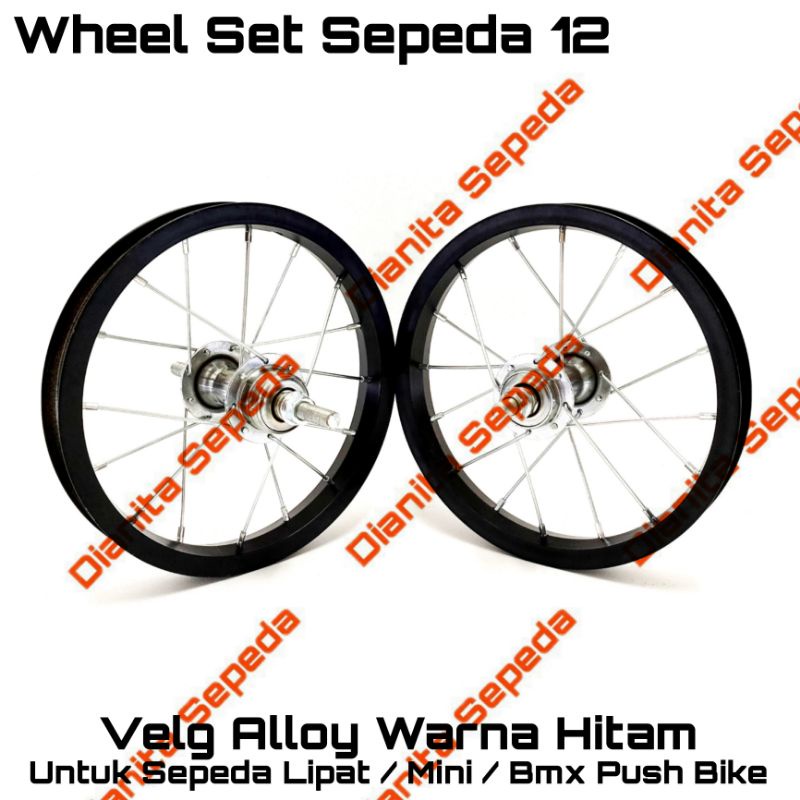 Jual velg 12 inchi sepeda anak BMX lipat mini gerobak alloy wheel set ...