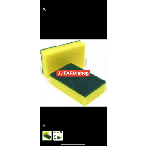 Jual busa sponge cuci piring sponn spon gosok aquarium akuarium bagus ...