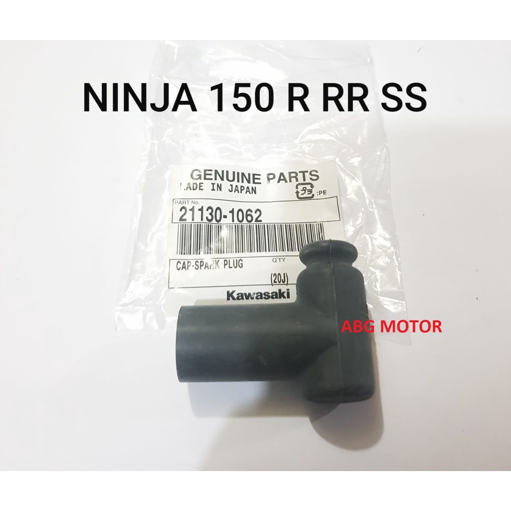 Jual CAP COP CANGKLONG KEPALA BUSI NINJA 150 R RR SS ORIGINAL | Shopee ...