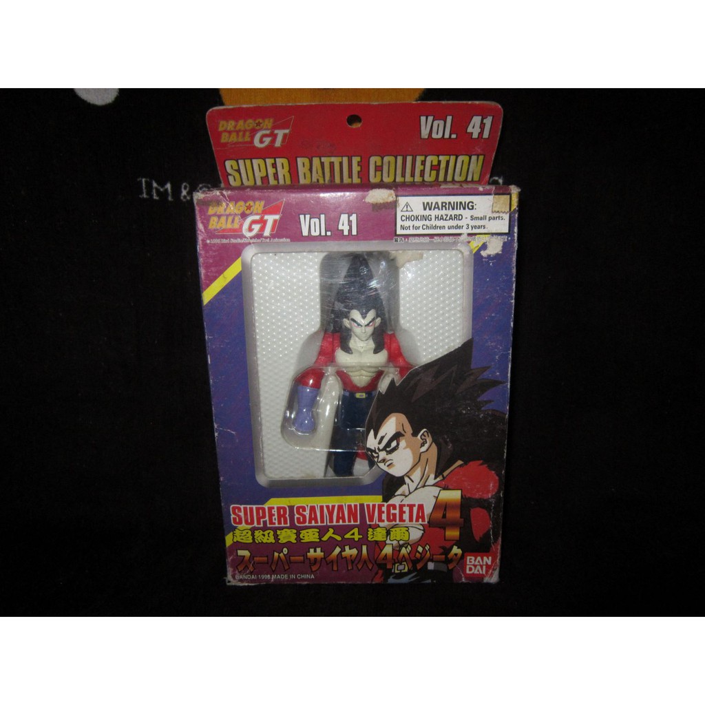 Jual SS4 vegeta super battle collection dragon ball GT figure box ...
