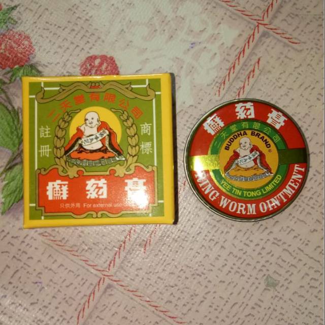 Jual Salep bisul - Yee Tin Tong Limited - Ring Worm Ointment l - Salep ...