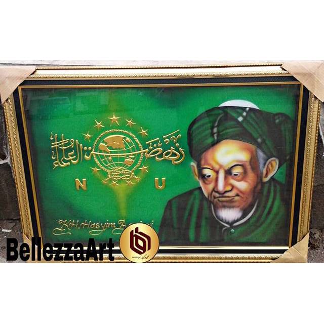 Jual Hiasan Dinding Kaligrafi Lambang NU Nahdhatul Ulama | Shopee Indonesia