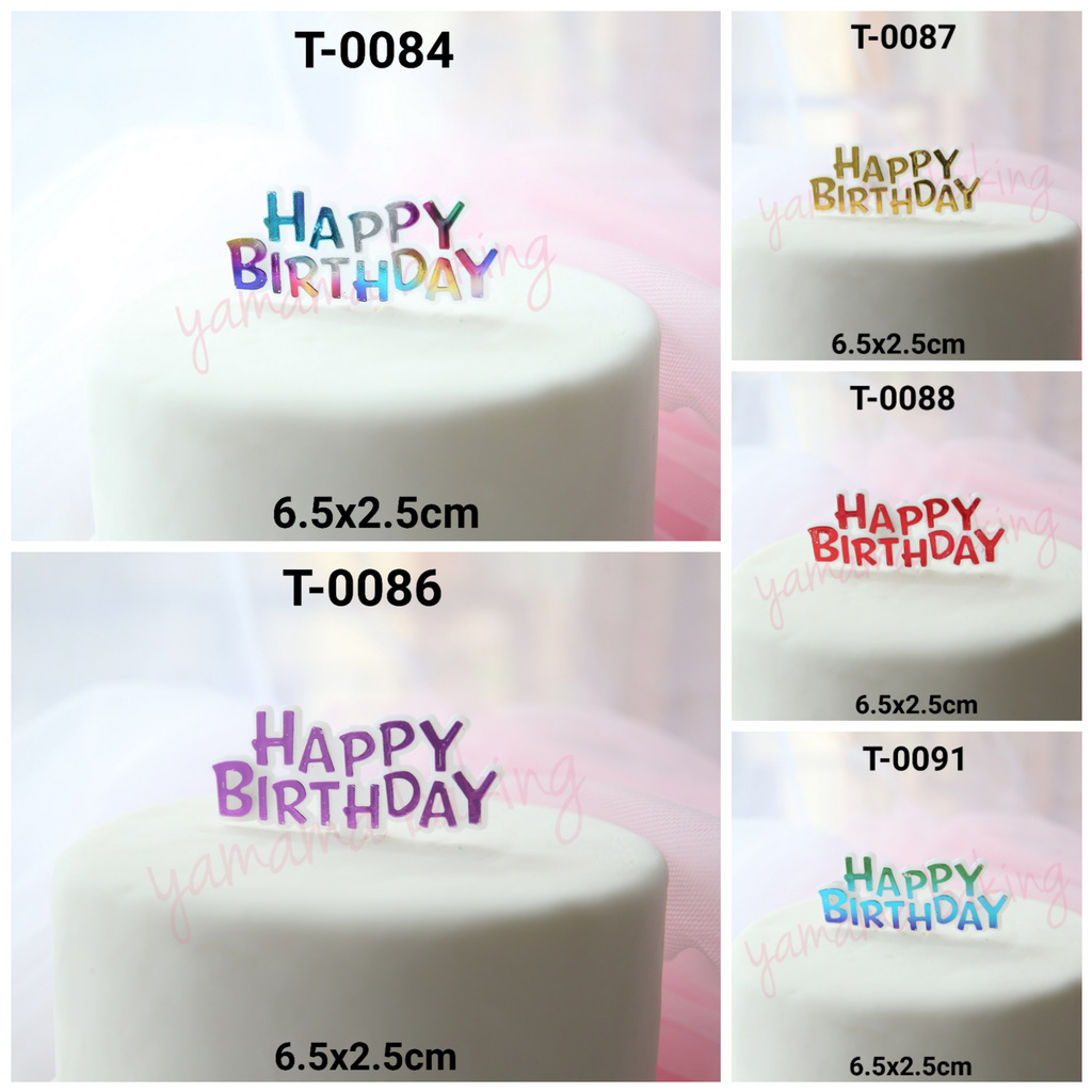 Jual GR-T-0084 Cake topper tulisan Happy birthday ulang tahun | Shopee ...
