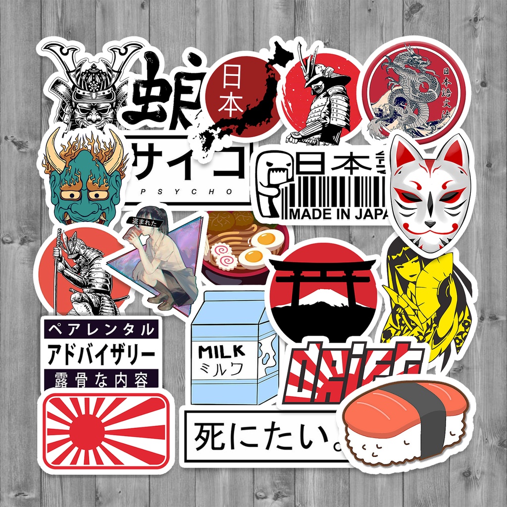 Jual STICKER PACK - JAPAN / JEPANG VOL. 1 [20 PCS] | Shopee Indonesia