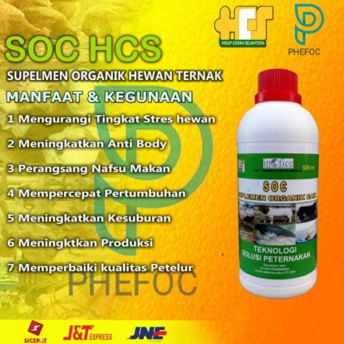 Jual SOC HCS Peternakan Obat hewan Vitamin Hewan fermentasi pakan ...