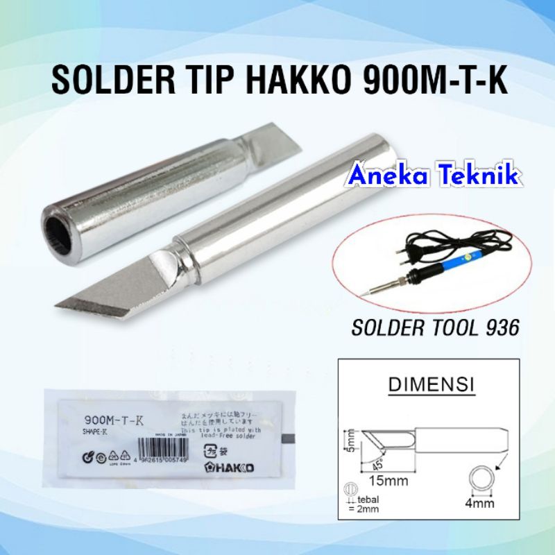 Jual Mata Solder / Solder Tip Hakko 900 M-T-K for Solder Tool 936 ...