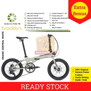 Jual sepeda lipat dahon Harga Terbaik & Termurah Januari 2026 | Shopee ...