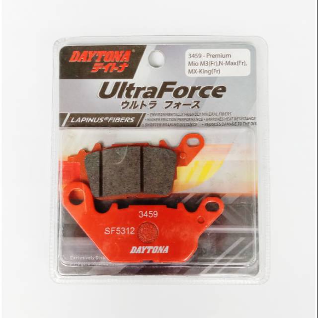 Jual Kampas rem depan nmax daytona lapinus fiber | Shopee Indonesia