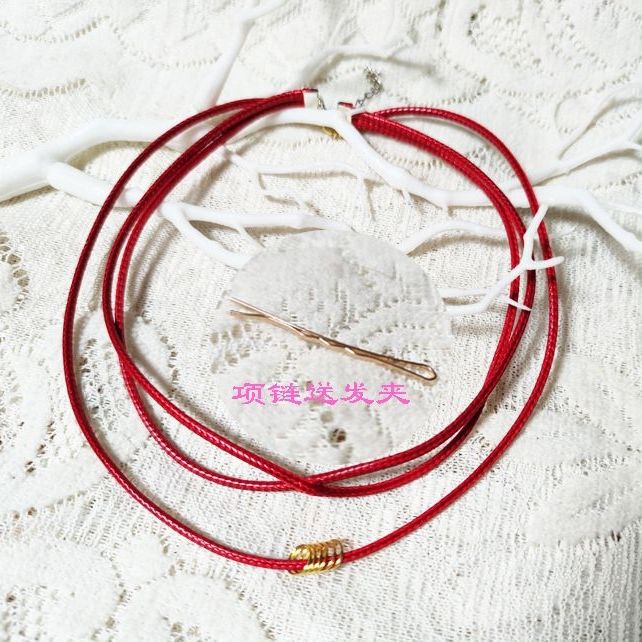 Jual VTuber Vox Akuma Cosplay Bracelet Earring Hairpin Necklace Pendant ...