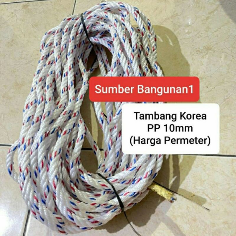 Jual tali tambang korea 10mm PP DSR tali bangunan satelit pompa nylon ...