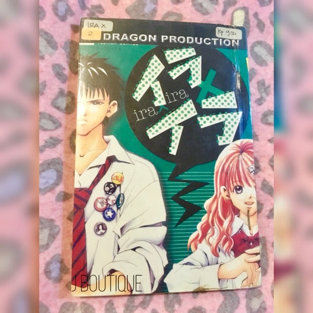 Jual Komik Ira X Ira - Fukami Sakana | Dragon Production Comic | Komik ...