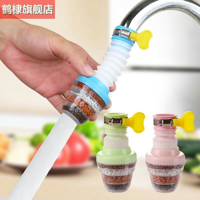 Jual Water Filter Flexibel 4 Batu / Saringan Air Kran Batu / Filter ...