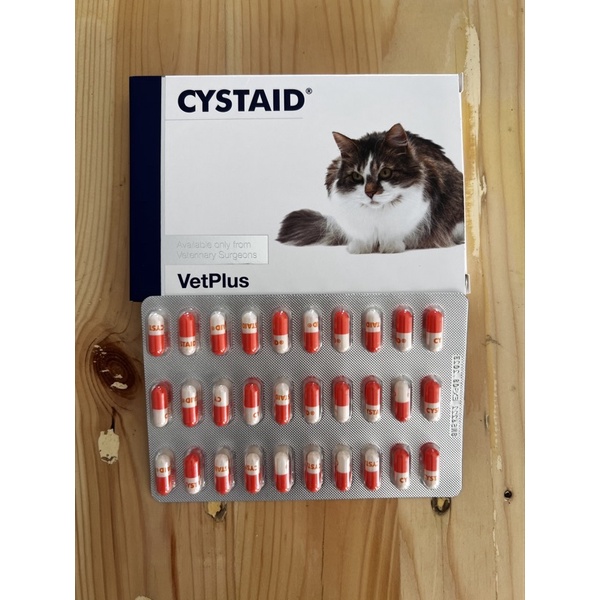 Jual Cystaid Plus Cat - 30 CAPSUL | Shopee Indonesia
