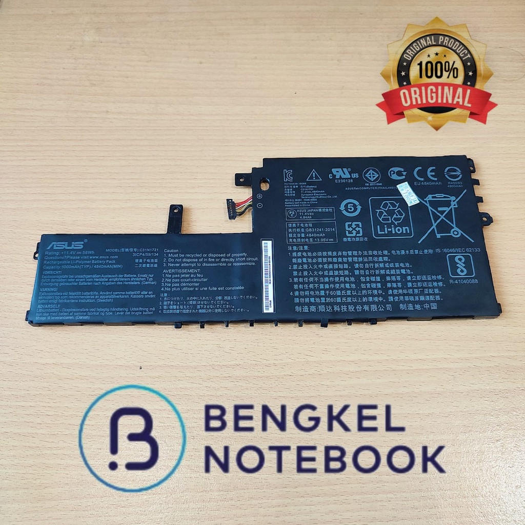 Jual Baterai Asus E406SA L406SA L406MA E406MA R420SA C31N1721 | Shopee ...